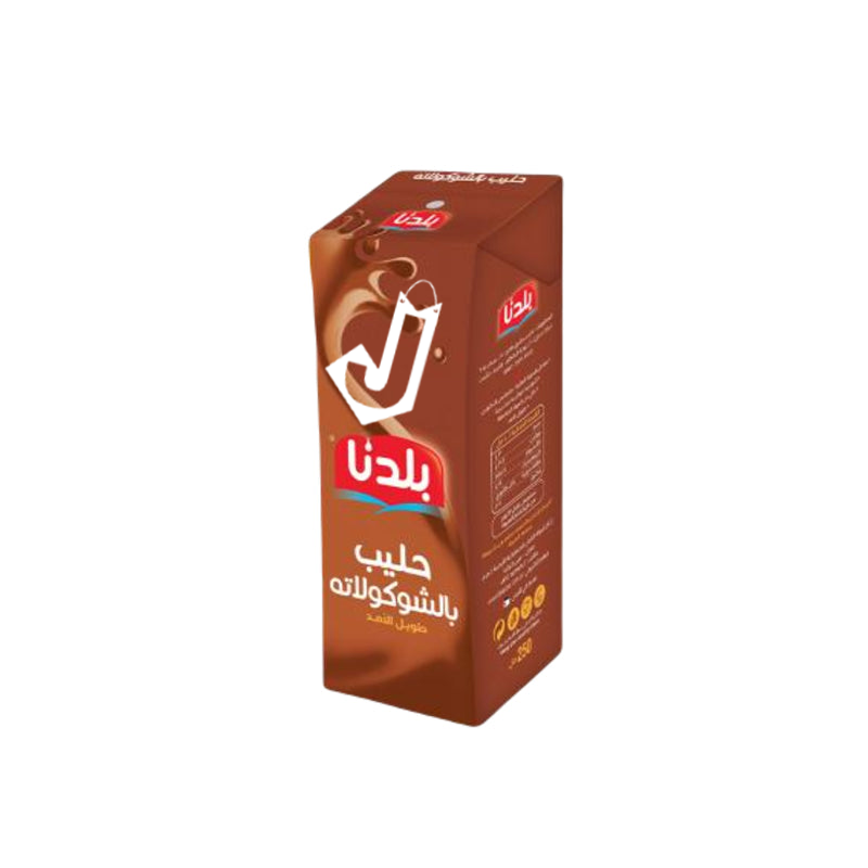 حليب نيدو المدعم 350 جم